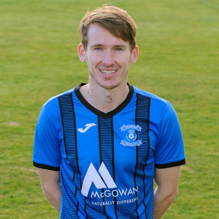 Strathspey Thistle FC – Highland League Football Club based at Seafield ...